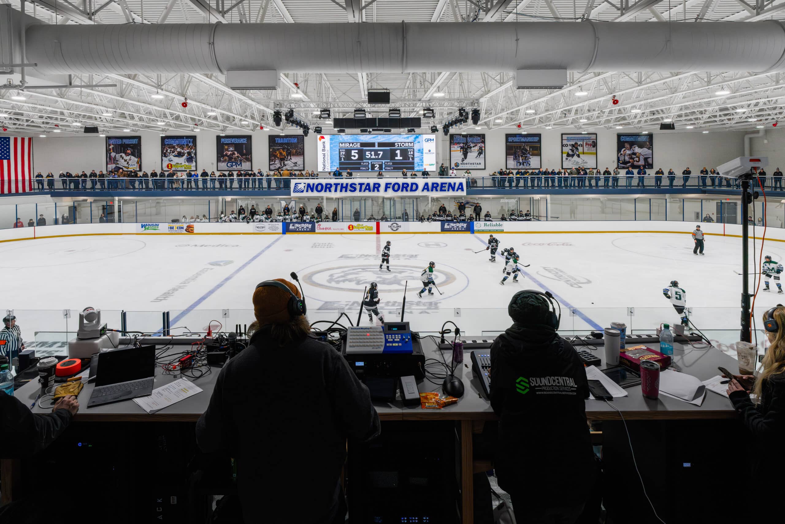 NorthStar Ford Arena - DSGW